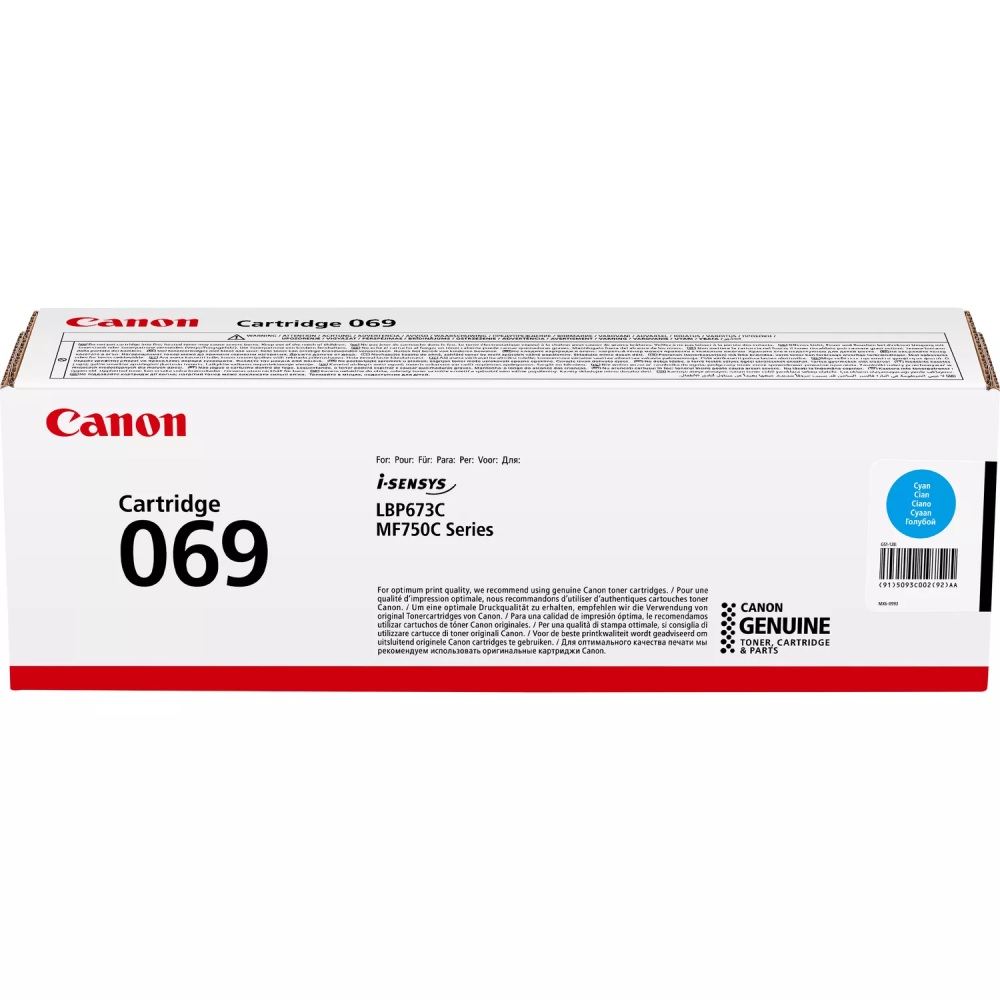 Canon i-SENSYS MF752Cdw 3-in-1 Colour Laser Printer Colour